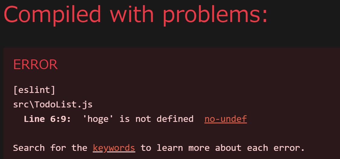 React Developer Tools の使い方・デバッグ方法を解説！ - Explorer Zine