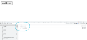 ReactのuseEffectの依存配列・クリーンアップを分かりやすく解説！ - Explorer Zine