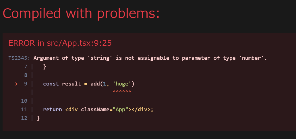 【typescript】関数の型定義！書き方、引数、戻り値を解説！ Explorer Zine
